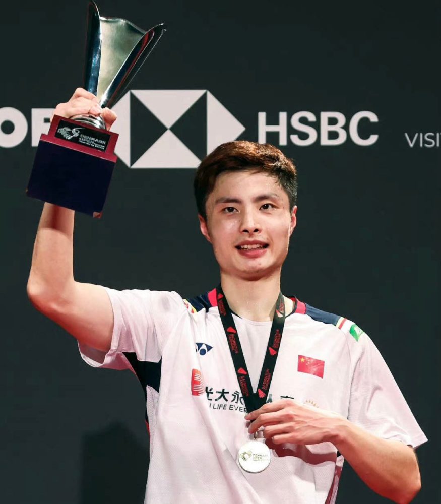 Singapore Badminton School